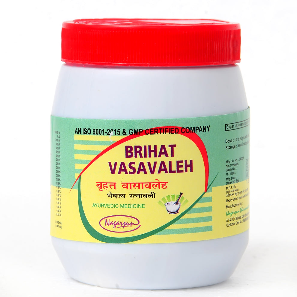 Brihat Vasavaleh 200gm | Classical Ayurvedic Herbal Jam for Respirator ...